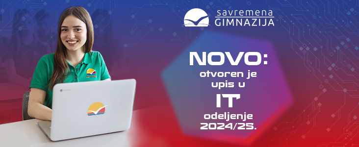 IT smer |Savremena gimnazija